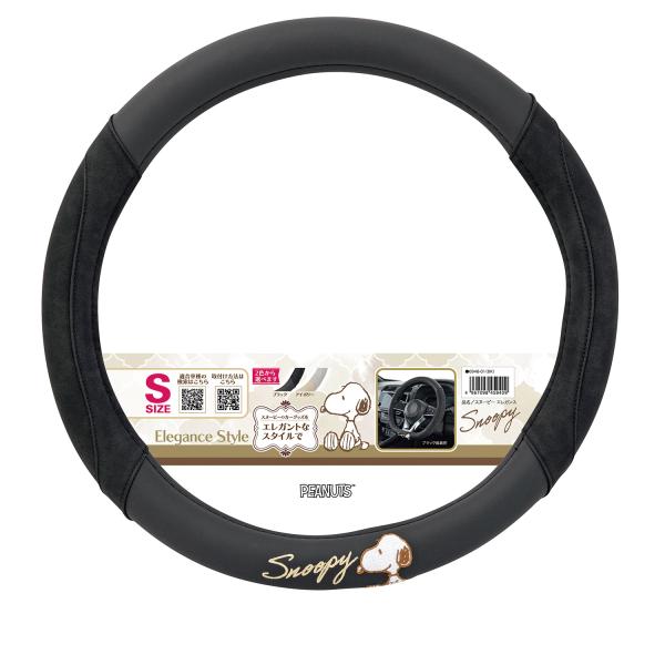 主な適応車種トヨタ 86 C-HR RAV4 カムリ カローラ アクシオ スポーツ ツーリング フィールダー ウィッシュ ヴォクシー/ノア(パドルシフト車)シエンタ パッソ ハリアー ピクシス エポック ジョイ バン メガ プリウス PHV...