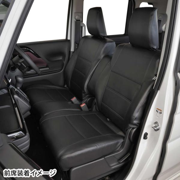 ◆フルカバー仕様 スペーシアカスタム専用カーシートカバー。●スタイリッシュでシンプルなソフトレザー素材シートカバーです。◆品名：ソフトレザーR◆仕様：全面フルカバータイプ 車 シートカバー◆セット内容：車1台分(フロント＆リア)セット◆適合...