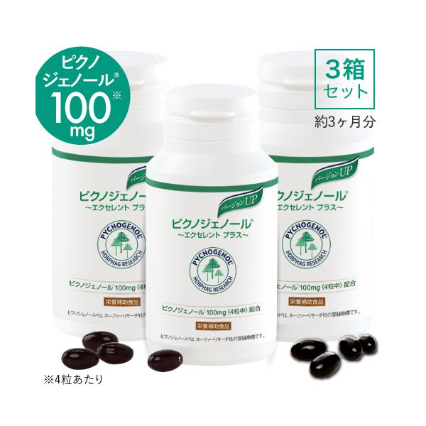 ピクノジェノール100mg（4粒中）はそのままに女性にうれしい「３つの成分」を新たに配合しました。ピクノジェノールはフランス海岸松の樹皮から抽出したポリフェノール。100％天然の植物エキスです。この成分に大豆イソフラボン・レスベラトロール・...