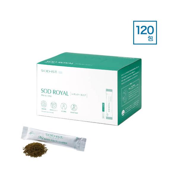「ＳＯＤロイヤル」で美容と健康を！ＳＯＤロイヤル（丹羽ＳＯＤ食品）は丹羽博士の研究により、胚芽・大豆・ぬか・ハトムギ・杜仲茶などの純植物性原料（無農薬栽培）を遠赤外線焙煎と発酵と油剤化することでスムーズに消化・吸収できるように製法したもので...