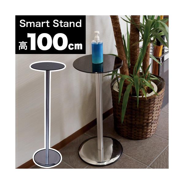 ■サイドテーブル 高さ 100 1m 天板30ｃｍ 消毒台 消毒 スタンド ポンプ台 ポンプスタンド ミニテーブル スマートテーブル 高さ100 1ｍ アルコール■<br><br>■商品番号ANW1011605■本体...