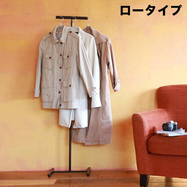 ■ハンガーラック 幅40cm 斜め 玄関 シンプル 便利 コートハンガー スリムコートハンガー ナナメ掛けで奥行スリム 斜め掛けハンガーラック クローゼット■<br><br>■商品番号ASA1013839洋服をナナメ...