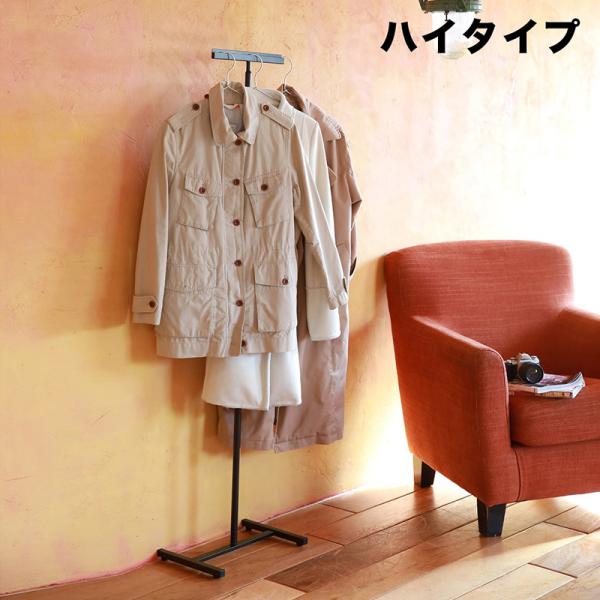 ■ハンガーラック 幅40cm 斜め モダン 便利 コートハンガー 省スペース ナナメ掛けで奥行スリム 斜め掛けハンガーラック スリムコートハンガー クローゼット■<br><br>■商品番号ASA1013840洋服をナ...