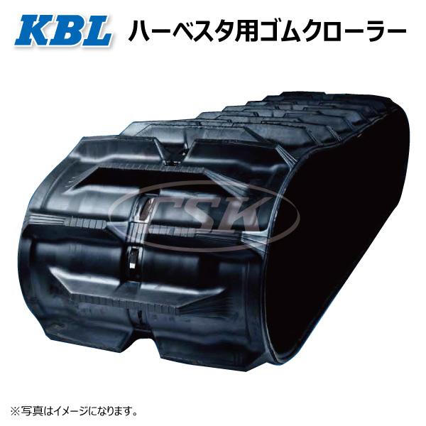 【商品の説明】国内メーカー「KBL」製ゴムクローラーですエンドレス特殊コーティングワイヤー加工により断裂の大きな原因となっていたワイヤー接合部をなくした耐久性の高いゴムクローラーです品番・サイズ　：1824N8　180-84-24適合メーカ...