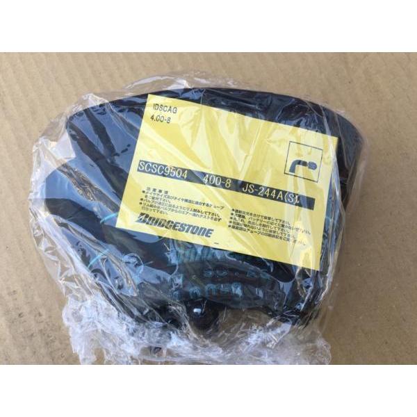 ■商品説明ブリヂストン製チューブです。バルブ形状はL型(JS-244)となります。ご注文の際にバルブ形状をご確認ください。※送料無料(北海道・沖縄・離島を除く) ■商品仕様 バルブ形状 　L型(JS-244) ■メーカー名（ブランド） ブリ...