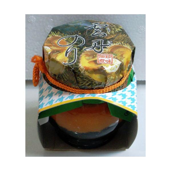 【発売日：2025年01月07日】ご飯のお供 瓶詰め 佃煮 雲丹のり 160g×3瓶 中浦食品甘口の「海苔の佃煮」と「雲丹」が二段重ねで瓶詰めされた逸品。海苔と雲丹の絶妙なバランスにご飯が止まらなくなること間違いなし。「海苔」と「雲丹」を良...