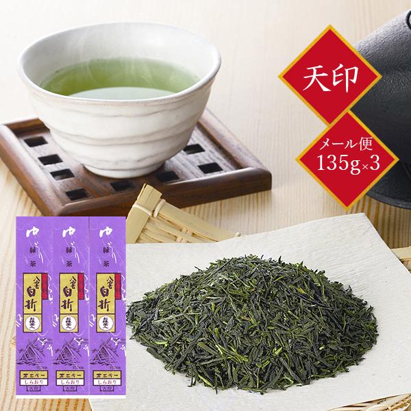 【発売日：2025年01月07日】茶三代一　八雲白折　天印　135g明治44年創業のお茶の老舗「茶三代一」さん。島根県は出雲を代表する老舗です。その茶三代一さんの中で最も人気のある商品の一つが抹茶入り八雲白折（天印）です。玉露と上煎茶の茎を...