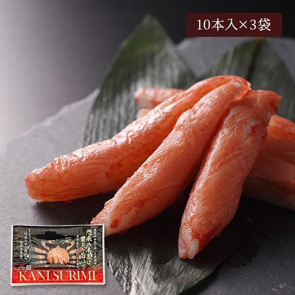 カニ身とカニ味噌を20%以上使用した本物そっくりのカニカマ鳥取の老舗カニ屋が開発したKANISURIMI（カニスリミ）は肉厚でジューシー！カニの旨味と口に入れた時の細い繊維がほぐれる食感はまさに蟹そのもの。カニのように三杯酢をつけて食べたり...