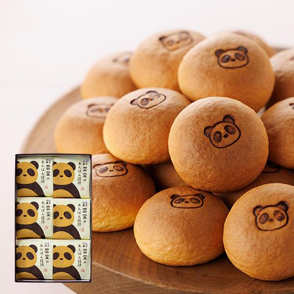 【発売日：2025年01月07日】和菓子 あんぱん饅頭(6個箱入り）×1 松江 銘菓 彩雲堂北海道産小豆を贅沢に使用した程よい甘さの餡にもちもちの生地で優しく包んだあんパンのようなお饅頭です。小さなお子様からご年配の方まで幅広くご好評をいた...