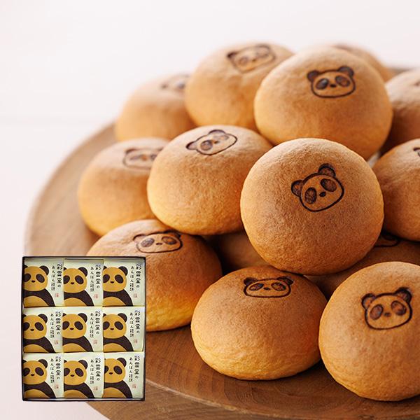 【発売日：2025年01月07日】和菓子 あんぱん饅頭(9個箱入り）×1 松江 銘菓 彩雲堂北海道産小豆を贅沢に使用した程よい甘さの餡にもちもちの生地で優しく包んだあんパンのようなお饅頭です。小さなお子様からご年配の方まで幅広くご好評をいた...