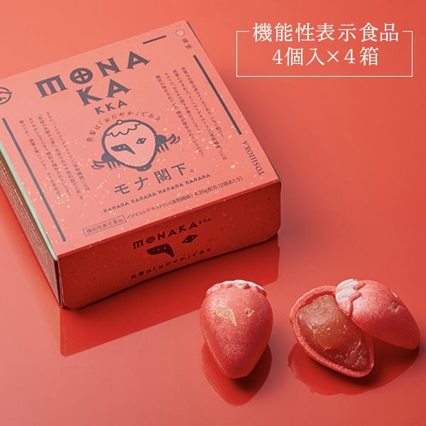 【届け出表示】本品には、インマルトデキストリン（食物繊維）が含まれています。インマルトデキストリン(食物繊維）は食後の血糖値が上がりやすい方の食後の血糖値や、食後の血中中性脂肪が高めの方の食後の血中中性脂肪の上昇 をおだやかにする機能が報告...