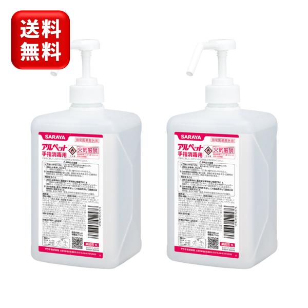 新型コロナウイルスは５類になっても地球上からなくなったわけではありません。大切な人の命を守る対策はまだしばらく続けなくてはなりません。感染者が再び増加している今、不安と危機感を抱える方々も多いでしょう。この不安を少しでも和らげる手段があると...