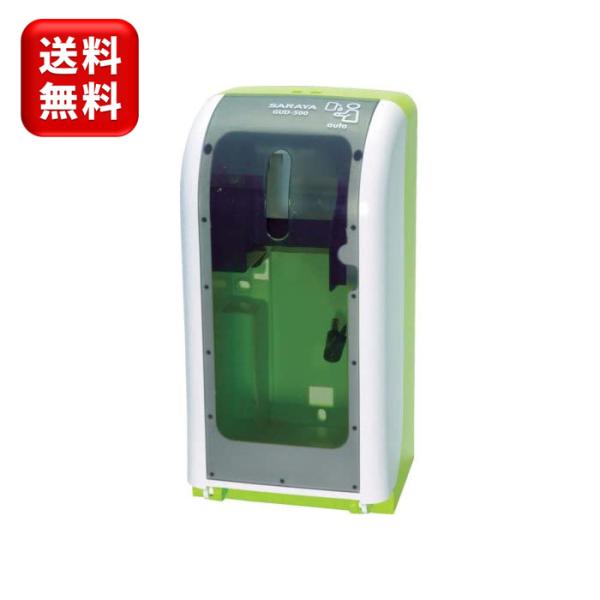 ●ノータッチで泡状石けん液または、消毒液を吐出・噴射します●GUD-500-PHJ本体にトレー、薬液ボトル、電池は含みません。●アルカリ乾電池単３型４本使用（別売）●イタズラ防止のカギ付き●単品サイズ(mm):W113×D103×H225