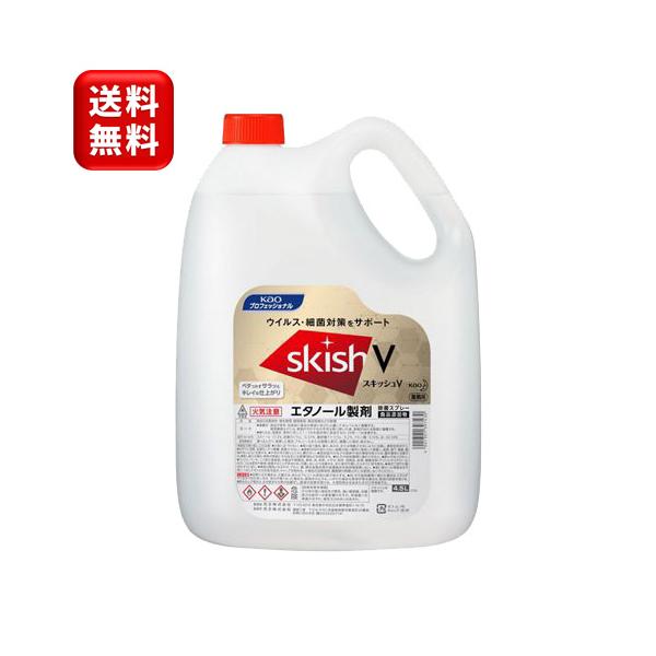 ●ウイルス除去までできる、エタノール製剤。●複数のウイルス・細菌での検証を実施。●ベタつかずサラッとキレイな仕上がり●食品添加物なので厨房内の様々なシーンで使える●内容量 : 4.5L●商品サイズ (高さX長底辺X短底辺) : 291×20...