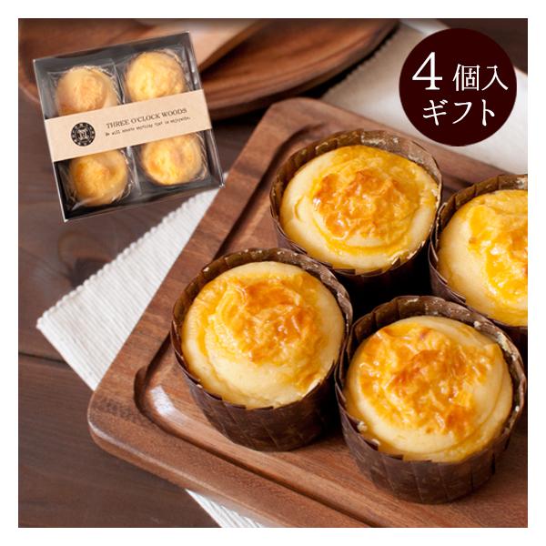 ◆生スイートポテト（4個入）◆1個サイズ：高さ4.5cmｘ直径5ｃｍ・１個約90ｇ◆原材料名：さつまいも（国産）、バター、植物性油脂、乳等を主要原料とする食品、砂糖、卵/乳化剤、PH調整、着色（クチナシ）（一部に乳成分・卵・大豆を含む)◆特...