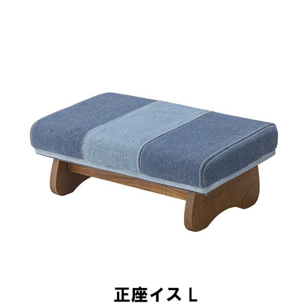 ■製品サイズ:約幅44×奥行30×高さ19cm■重量:約2.2kg ■材質:天然木(ミンディ) ラッカー塗装 コットン ■生産国:インドネシア ■キーワード:正座イス L 幅44 奥行30 高さ19cm インテリア イス チェア クッション...