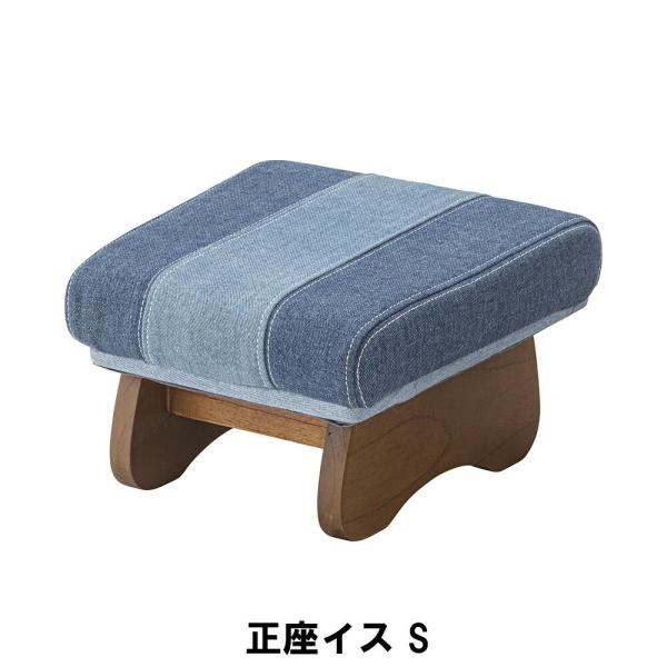 ■製品サイズ:約幅30×奥行30×高さ19cm■重量:約1.5kg ■材質:天然木(ミンディ) ラッカー塗装 コットン ■生産国:インドネシア ■キーワード:正座イス S 幅30 奥行30 高さ19cm インテリア イス チェア クッション...