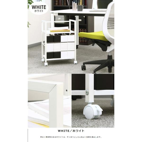 ▼ サイズ本体：幅43×奥行30.5×高さ60 cm▼ 材質天板：プリント紙化粧繊維板フレーム：スチール、塗装▼ 仕様◇カラー：ブラウン/ホワイト[ブラウン]フレーム：ブラック、棚板：ブラウン木目[ホワイト]フレーム：ホワイト、棚板：ホワイ...