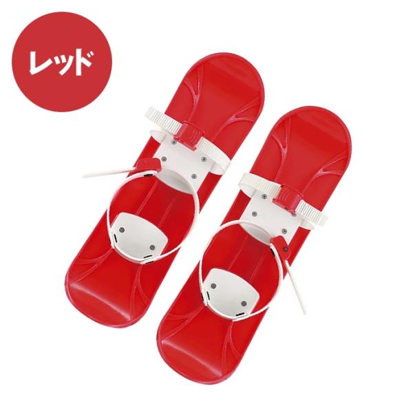 お子様の雪遊びにピッタリなジュニア用ファンスキーです。※スキーブーツでは使用できませんのでご注意下さい。▼ サイズ約131×450mm▼ 重量約706g▼ 素材・材質[スキー本体]ポリエチレン（耐熱温度80度・耐冷温度−20度）[バインディ...