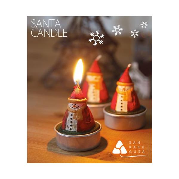 とってもかわいいサンタクロースのキャンドルです。クリスマスの夜にテーブルの片隅にいかがですか？3人（個）セットで、お届けします。すべて手作りのため、サンタさんのお顔などが微妙に異なります。ご了承ください　　