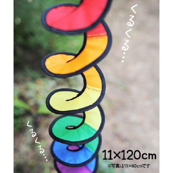 IN THE BREEZE  Wind Spinner『CURLIE THIN』11×120cm風に吹かれると、カールがくるくると回り、レインボーカラーがとても鮮やか♪アメリカ、オレゴン州　IN THE BREEZE社のカラフルなウインドウ...