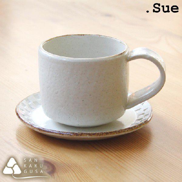 　　『monochro　カップ&amp;ソーサー 』小さめのコーヒーカップとソーサーです。薄くて幅広の持ち手でつかいやすくなっています。腰部にしのぎ模様を彫ってあります。　　