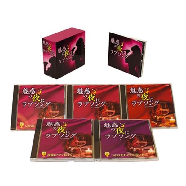 癒される奥深い大人の世界！キャンドルライトに揺れる恋心。俳優・岡田眞澄、ジャズ・シンガーのロミ・山田、ナイトクラブの専属だった西城慶子に岡崎広志。懐かしい歌声もたっぷり楽しめる洒落た時代の名曲、ムーディーで粋なボーカル傑作集です。関連キーワ...