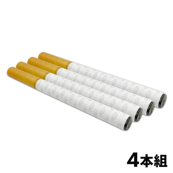 ニコチン・タール・煙なし！タバコ感覚で禁煙！禁煙したいけど吸いたいという方に。まるで本物のタバコみたい。一息吸うと、先端のLEDライトが火が灯ったように光り、息を吐きだしたときに水蒸気が広がります。味わい深い豊かな風味で禁煙をサポートします...