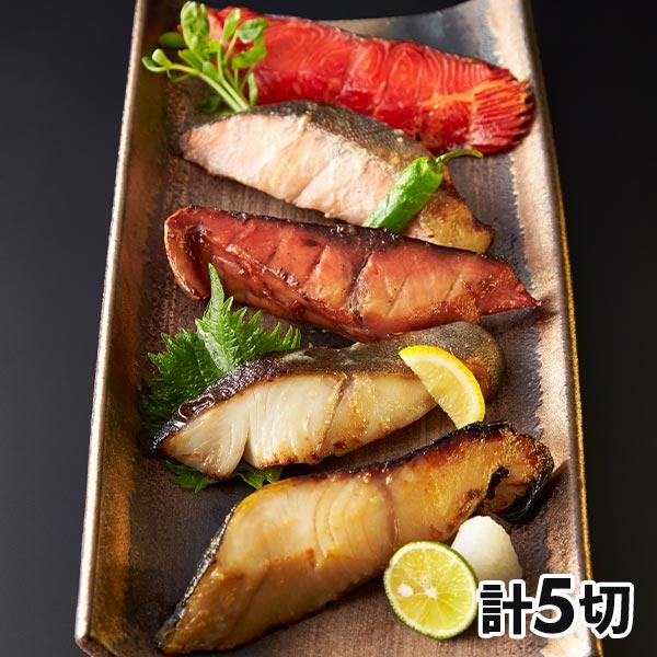 港町焼津で培われた職人技でこだわり抜いた漬け魚です。みなと町焼津で培われた、伝統の職人技で買い付けから加工味付けまで一貫してこだわり抜いた漬け魚詰合せです。ご飯のおかずはもちろん、お弁当やおつまみなど、いろんなお料理にお楽しみいただけます。...