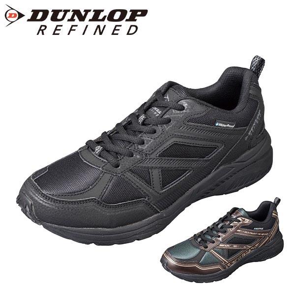接地面から5cm6時間防水ダンロップリファインドは、年齢を問わず快適に歩けることを大切にしたブランドです。長年培った技術を活かし、軽量性・クッション性・安定感のある設計で歩行時の負担を軽減。シンプルで洗練されたデザインからアクティブに楽しめ...