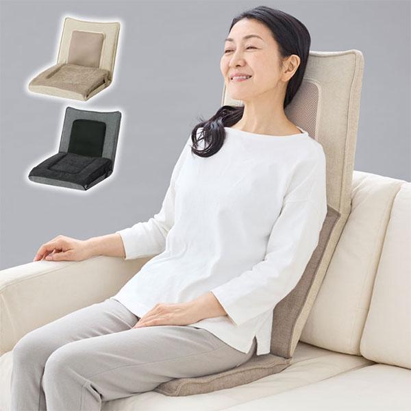 自由自在に形が変わる！進化系マッサージシート「ジザイス」自由自在に形が変わる、進化系マッサージシート「JIZAISU（ジザイス）」。定番のマッサージシートが、あなたの使い方に合わせて形を自在に変えてくれる進化を遂げました。この「ジザイス」は...