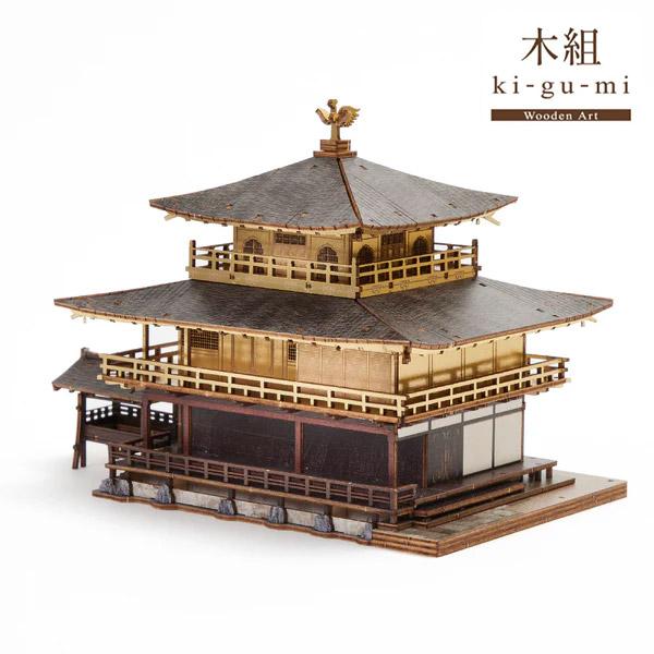 世界遺産にも指定されている大人気の金閣寺忠実に再現された金閣寺 カラーバージョン。世界遺産にも指定されているその姿は細部まで拘りぬいて再現されています。木のプラモデル感覚で組み立てられる、黄金に輝く金閣寺を是非お楽しみください！関連キーワー...