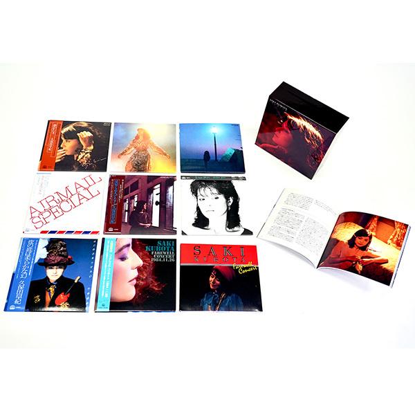 ソニーミュージック 【CD・ブルーレイ】久保田早紀プレミアム DQCL-772は、久保田早紀デビュー40周年アニヴァーサリーBOX。1979年、デビューシングル「異邦人」の大ヒットによって一躍注目を浴びた久保田早紀。7枚のオリジナル・アルバ...