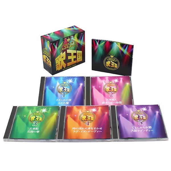日本コロムビア 【CD】カラオケヒットランキング! 歌王国は、昭和・平成とカラオケで歌われてきたヒット曲を集大成！昭和・平成にわたり長くカラオケで歌われてきた演歌・歌謡曲のヒット曲を集大成した通販限定CD-BOXです!!※こちらの商品はカラ...