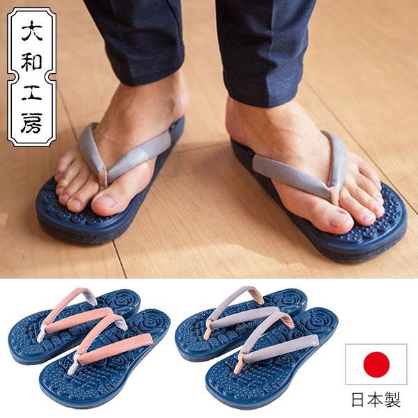 疲れた足に反射区デザインの部屋履き専用雪駄日本の伝統履き物である雪駄をお部屋の中でも履けるようにリデザインするという発想から生まれた「room&amp;#39setta（ルーム雪駄）」です。日本人の生活様式も様変わりし、お部屋のスタイルは畳...