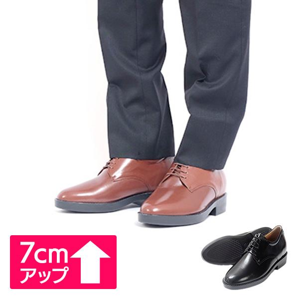 履くだけで身長が7cmアップ。足馴染み抜群のカンガルー革履くだけで身長が自然に7センチアップできるビジネスシューズです。ヒールアップ効果だけでなく履き心地も追求し、歩きやすく疲れにくいクッション性のある独自インソールを採用しました。中敷には...