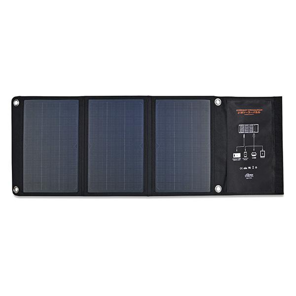 直接スマホやパソコンに充電できる停電時や非常時の強い味方災害時や停電時の緊急時に無限の太陽光で充電！スマホの直接充電も可能関連キーワード：EVERBright/エバーブライト/21Wソーラーパネル/ソーラーパネル/電源/コンパクト/小型/充...