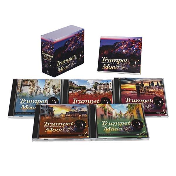 トランペットに酔いしれる珠玉のムード音楽集―トランペットで聴く珠玉のムード音楽集。トランペットのスタンダードから思い出の映画音楽、タンゴ、シャンソン、ラテンの名曲まで。日本屈指のビッグバンドで活躍した実力派トランペッターら豪華メンバーによる...