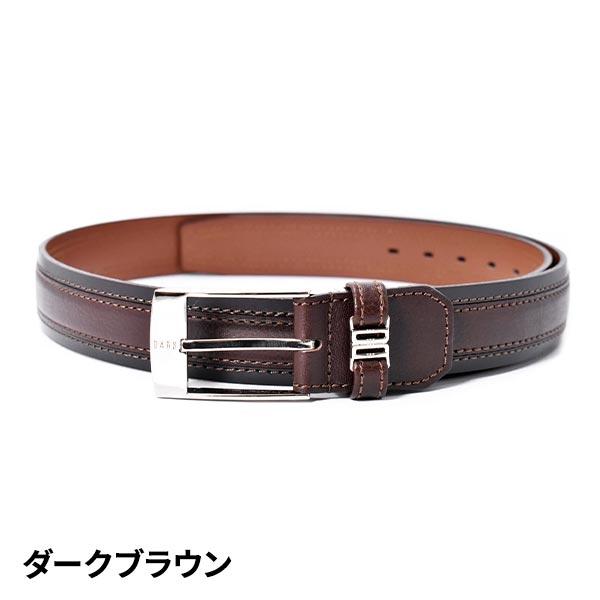 プレリー DAKS 牛革カジュアルベルト DB26190 1個 :a5511:産経ネットショップ - 通販 - Yahoo!ショッピング