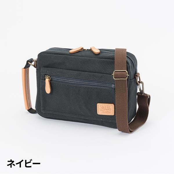 平野鞄 Pistache（ピスタッシュ） 日本製 帆布 横型2WAYショルダー 33773 1個 :a5978:産経ネットショップ - 通販 ...