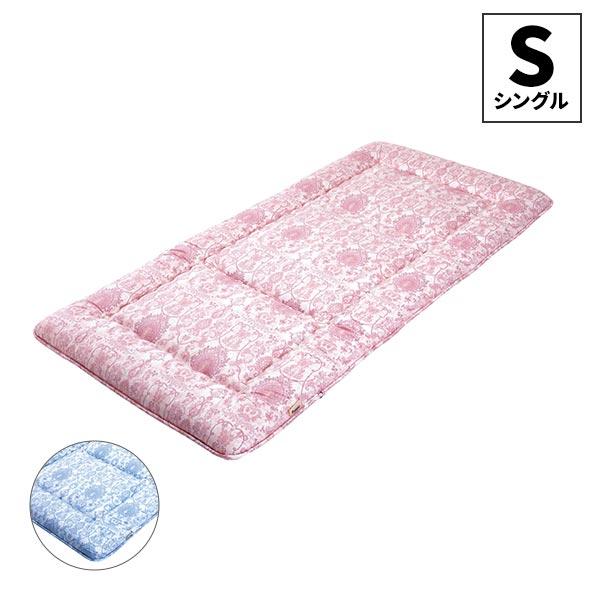 固綿使用の羊毛入りで体をしっかり支える敷きふとん表地にはコットン100%上層の中わたに化炭加工をしたフランスウールを採用した敷きふとん。関連キーワード：ロマンス小杉 寝具 新生活 引っ越し プレゼント ギフト 誕生日 クリスマス 父の日 母...