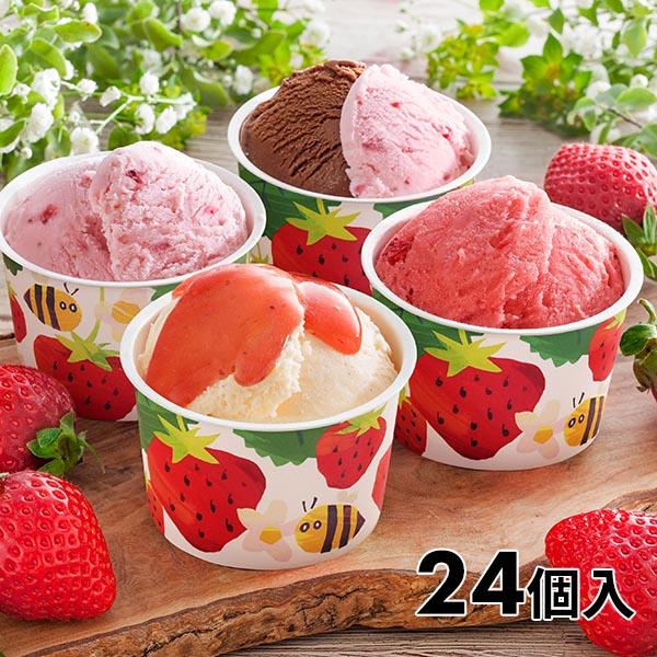 「博多あまおう」をとことん楽しむアイスです。「博多あまおう」をとことん楽しむアイス福岡で丁寧に育てられたあまおう苺「あまおう苺」とは「あ」かい「ま」るい「お」おきい「う」まい　苺のこと。関連キーワード：ヤバケイ アイス アイスクリーム スイ...