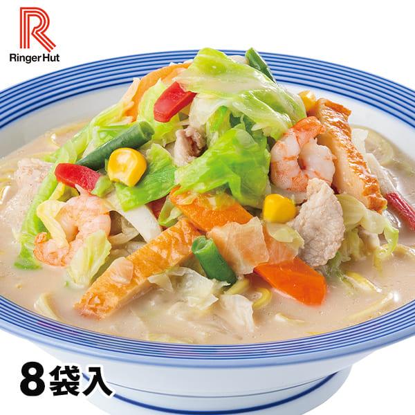 野菜は全て国産。具材はちゃんぽんの1.6倍！リンガーハットのあの味をご自宅でご賞味ください！関連キーワード：リンガーフーズ リンガーハット レトルト 冷凍 冷凍食品 長崎ちゃんぽん 惣菜 ちゃんぽん 長崎 チャンポン 野菜 野菜たっぷり や...