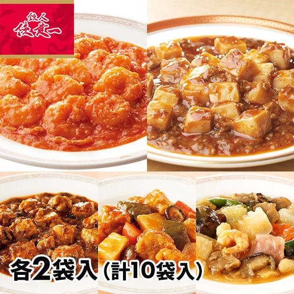 陳建一の人気商品が食べつくせるセット陳 建一プロデュース本格四川料理がうれしいセットになって登場。「エビチリソース」「本格八宝菜」「麻婆豆腐」「本格四川麻婆豆腐」「酢豚」がセットになりました。お店の味がご自宅で簡単にお召し上がりいただけます...