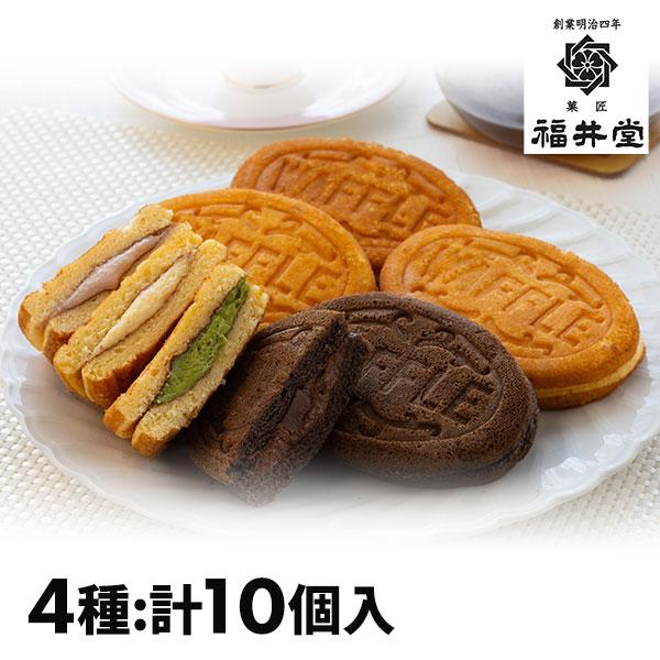 自慢のふわふわ生地で作った4種の味が楽しめるセット自慢のふわふわワッフル生地でつくったカスタード味、チョコ味、いちご味、抹茶味の4種類の詰め合わせセットです。関連キーワード：プレゼント 贈り物 贈答用 ギフト ぷれぜんと グルメ 食品 取り...