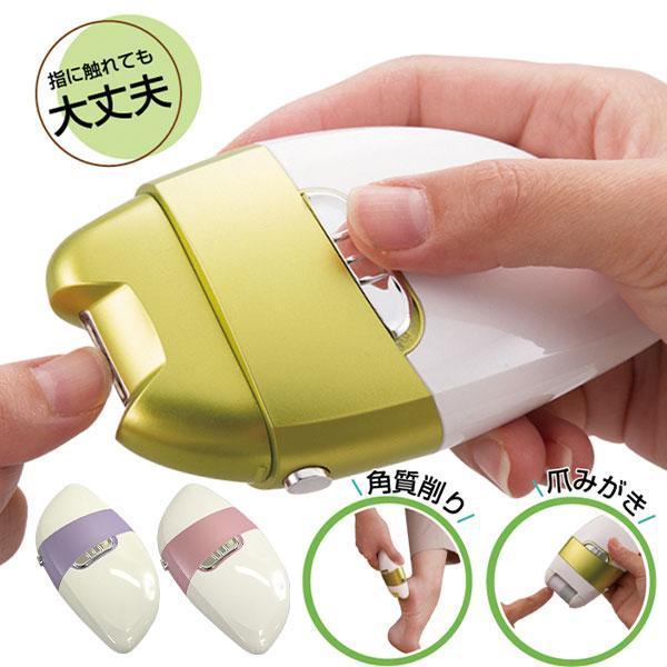 指に触れても安心。無理な力も入れずにキレイに削れる定期的に手入れをしなければならない「爪」。しかし、通常の爪切りを使って手入れをしようとするとき「最近指に力が入らなくなってきた・・・」「目が見づらくなって爪を切るのが怖い・・・」「子供の小さ...
