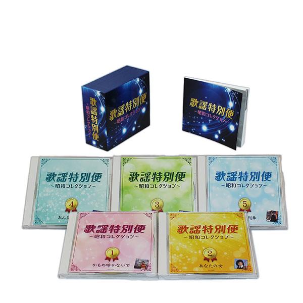 熱い時代、この歌をもう一度！熱い時代、この歌をもう一度！昭和時代に作られ1973〜1989年の発売作！新星たちの流行り歌が聴こえた裏町通り、演歌が滲みたネオン街。若かったあの頃、半世紀の時が過ぎても歌は心の中にあり。振り返ればあの頃、この歌...