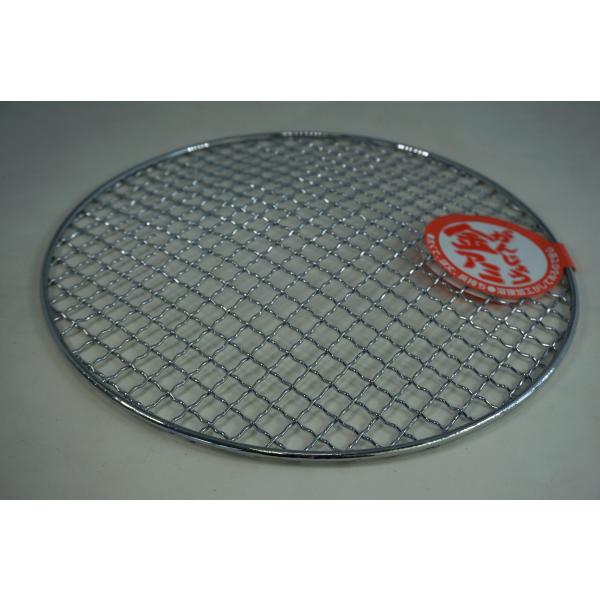 サイズ:φ29cm実店舗でも販売しておりますので、在庫数の変動がございます。ご注文時に欠品や再入荷待ちとなる可能性がございます。事前に連絡頂けれは、正確な在庫数を連絡致します。窯の温度状況や作成状況などにより画像の商品と色合いや釉薬の塗り方...