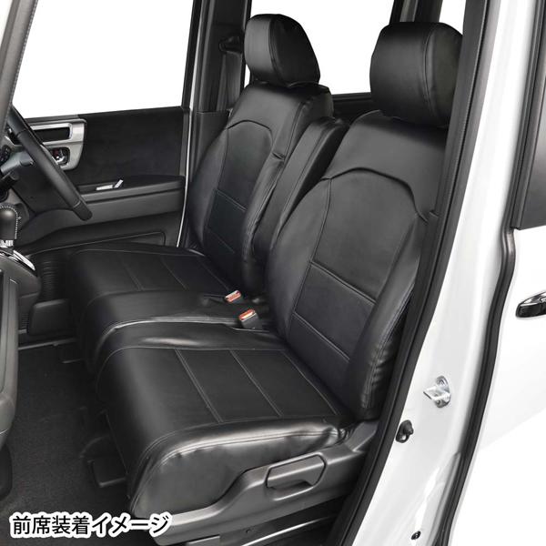 ◆品名：ソフトレザーRシートカバー◆仕様：フェイクレザー全面フルカバー仕様◆セット内容：車1台分セット◆適合車種：ホンダ 軽自動車 NBOX専用設計シートカバー(フロント：ベンチシート車) 内装 座席カバー◆カラー：黒レザー/黒ステッチ[B...
