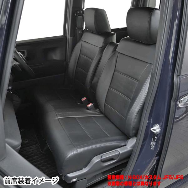 ◆品名：ソフトレザーRシートカバー◆仕様：フェイクレザー全面フルカバー仕様◆セット内容：車1台分セット◆適合車種：ホンダ 軽自動車 NBOX JOY専用設計シートカバー 内装 座席カバー◆カラー：黒レザー/黒ステッチ[BK/BK]◆品質：合...